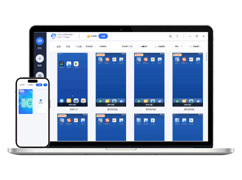 VMOS Edge-高性能本地永久云手机_多开流畅挂机